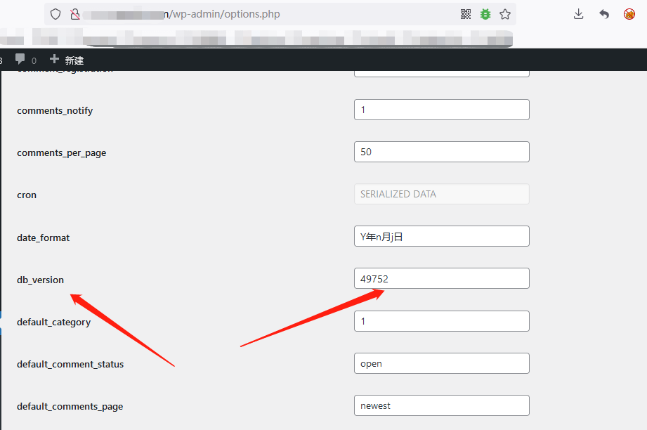 漏洞分析: WordPress_5.8.2_对象注入漏洞_CVE-2022-21663 - 第五深雾's Blog
