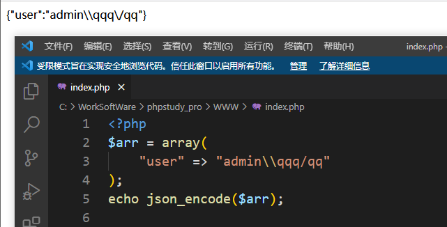 漏洞分析: DedeCMS_5.7.97_前台RCE_漏洞挖掘与分析 - 第五深雾's Blog