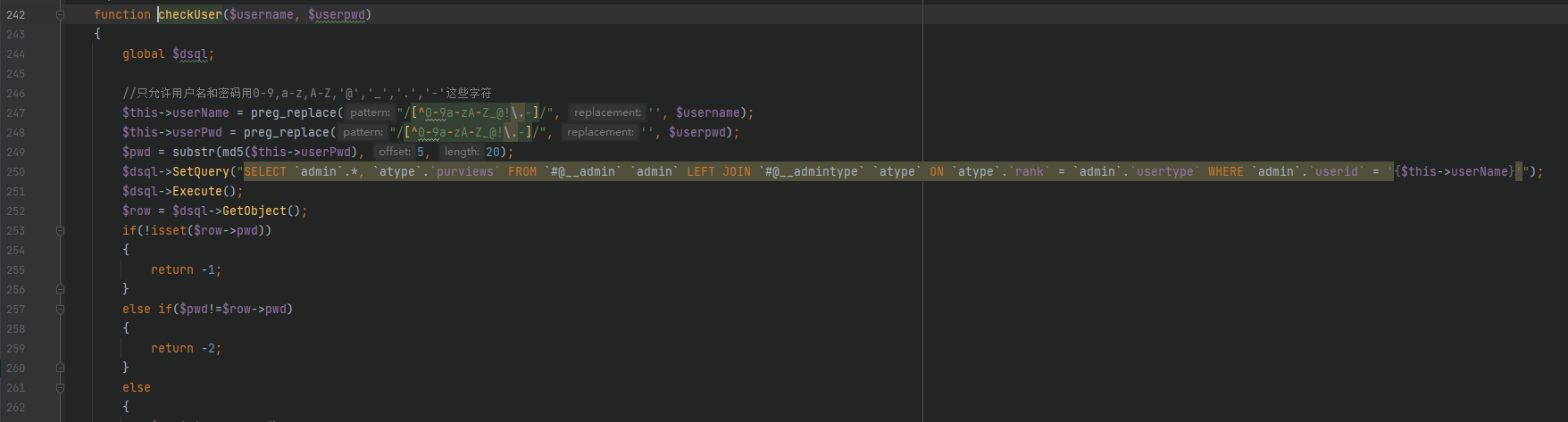 漏洞分析: DedeCMS_5.7.97_前台RCE_漏洞挖掘与分析 - 第五深雾's Blog