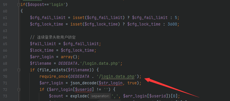 漏洞分析: DedeCMS_5.7.97_前台RCE_漏洞挖掘与分析 - 第五深雾's Blog