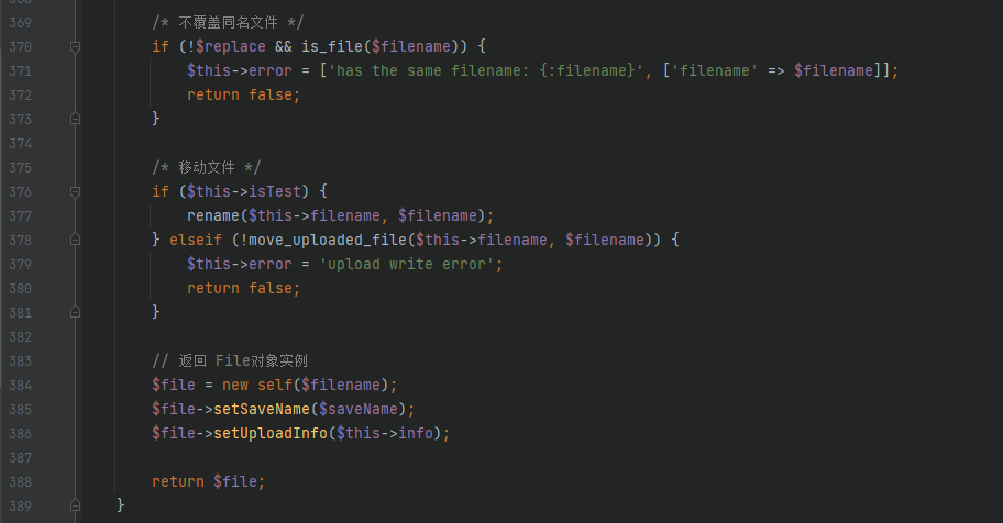 漏洞分析: ThinkPHP_5.1.41_文件上传getshell_CVE-2022-44289 - 第五深雾's Blog