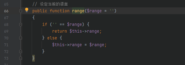 漏洞分析: ThinkPHP_6.0.13_文件包含漏洞 - 第五深雾's Blog