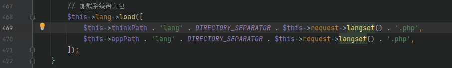 漏洞分析: ThinkPHP_6.0.13_文件包含漏洞 - 第五深雾's Blog